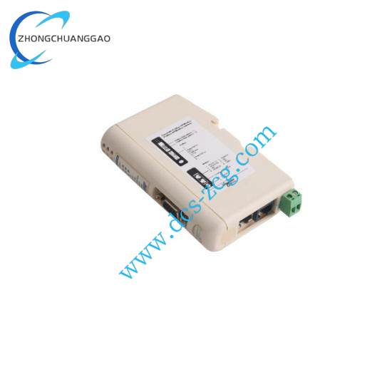 Schneider LUFP7 - Profibus DP/Modbus Communication Gateway - Dcs-zcg.com